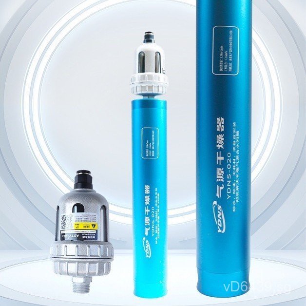 Separator Air Pump Oil Water Air Source Air Compressor Filter Dryer ...