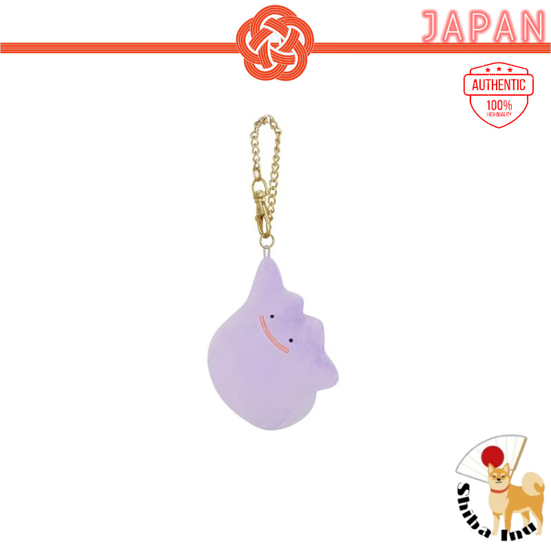 Sanei Boeki Pocket Monster ALL STAR COLLECTION Ditto Mascot Plush W9.5× ...