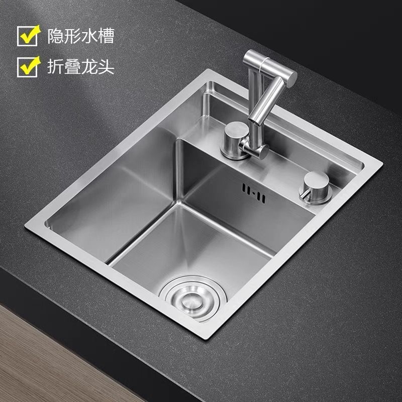 304 Hidden Stainless Steel Sink Single Sink Bar Invisible with Cover ...