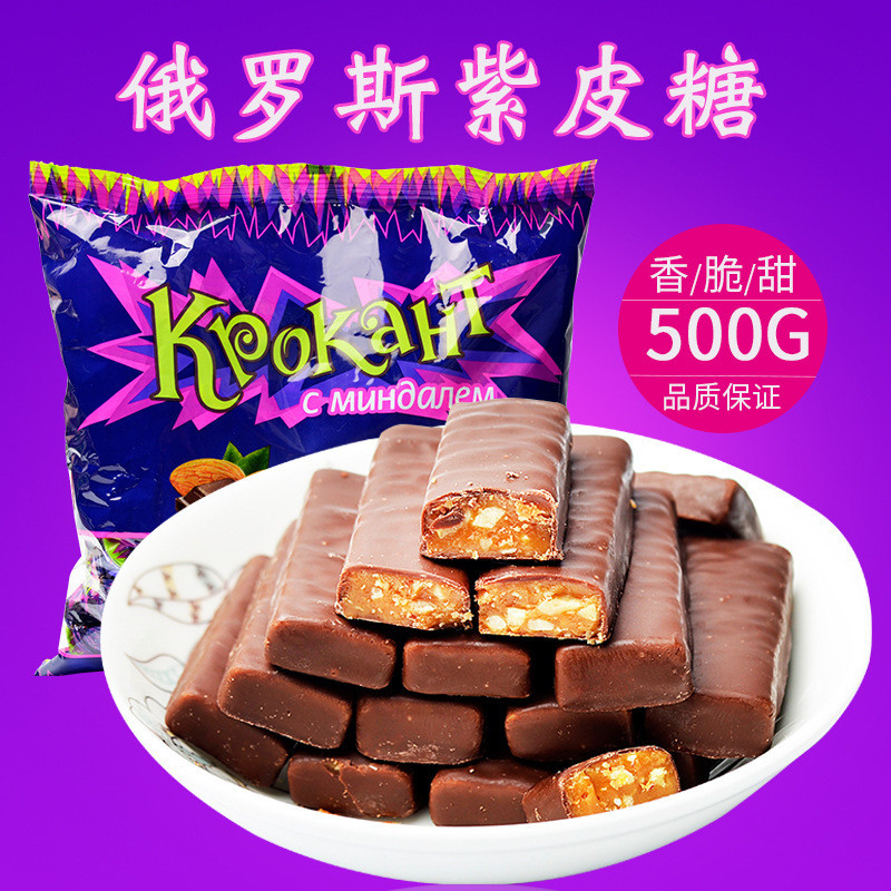 Welcome to Shop, Ready Stock Fast Shipping ins Europe America Japan ...
