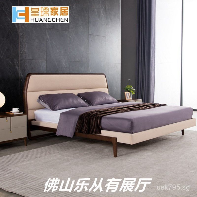 Villa Nordic Boutique Italian Style Bedroom Bed Solid Wood Bed1 ...