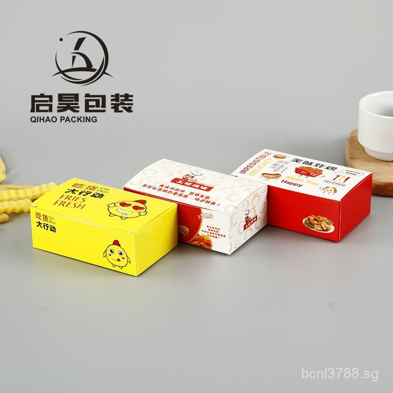 Colonel Chicken Nugget Box Snack Takeout Paper Box Chicken Leg Box ...