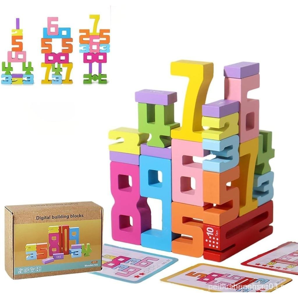Wooden Number Building Blocks, Friends of Ten Blocks, Montessori Number ...