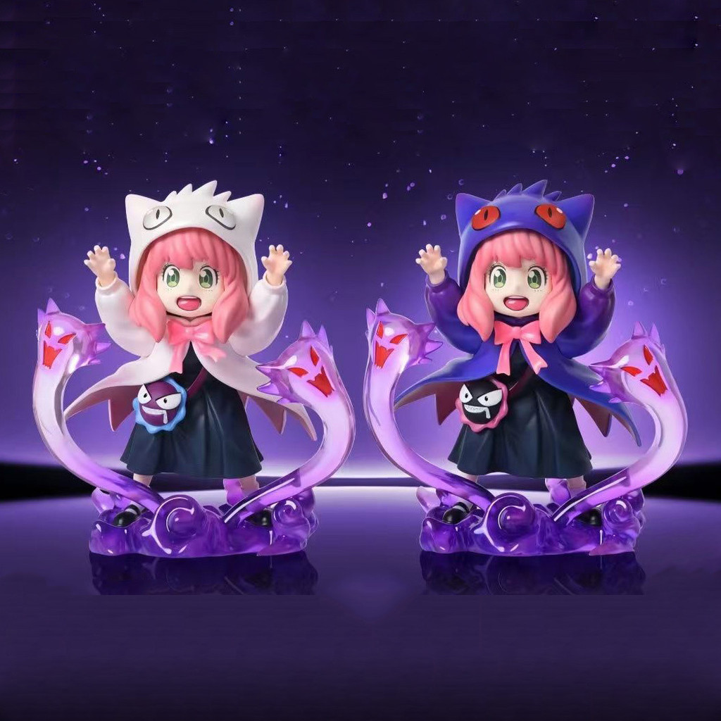 Gengar Arnia Spy Play House COS Arnia Desktop Computer Ornaments Two ...