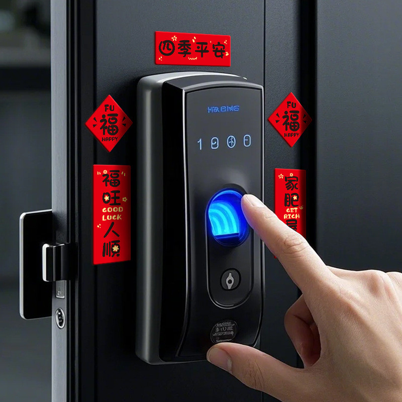 Mini Small Couplet Magnetic Entry Home Smart Door Lock Decorative ...