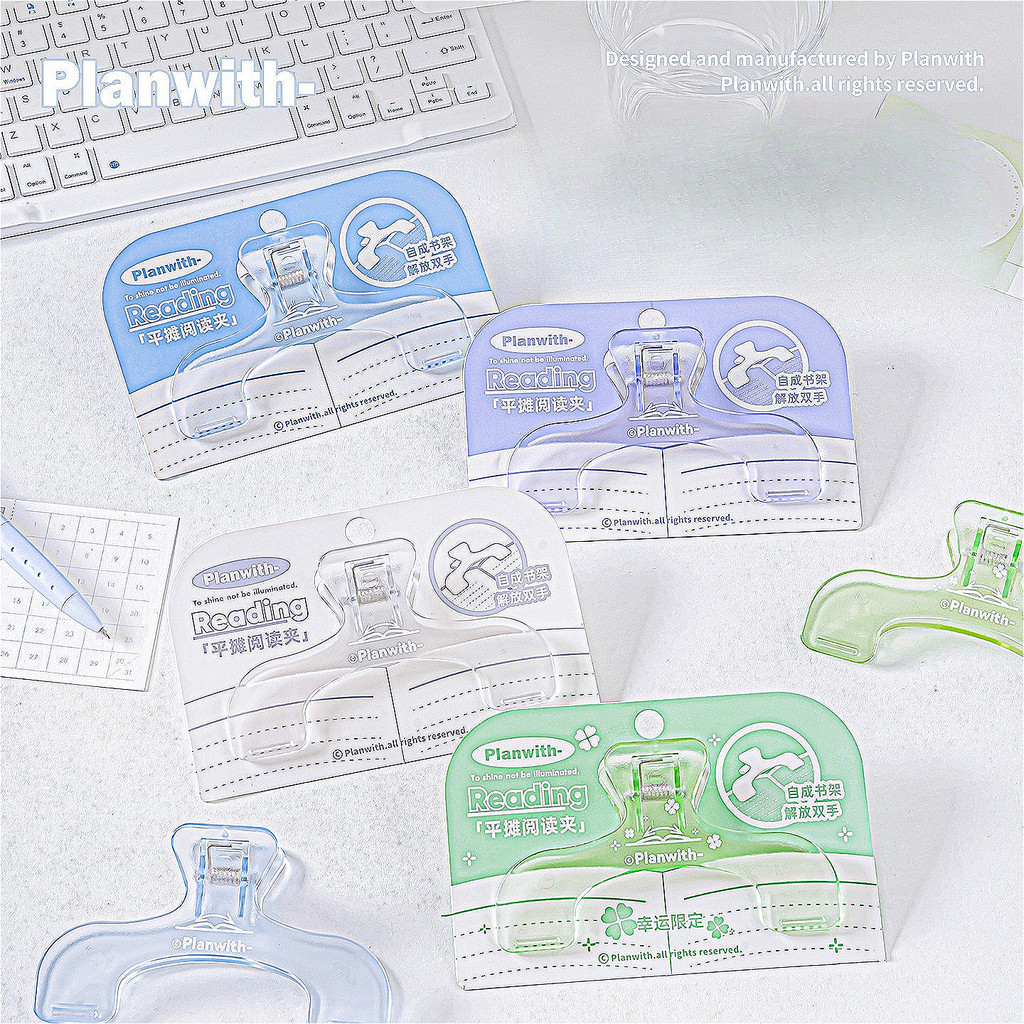 Planwith Lay-Flat Book Holder Your Perfect Reading Companion | Shopee ...