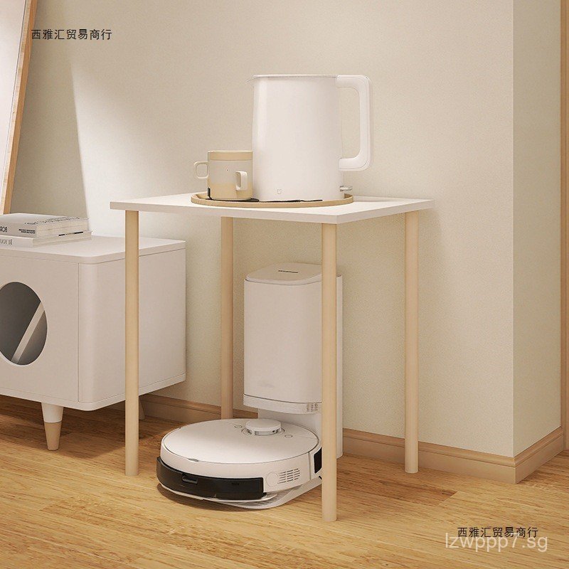 Sweeping Robot Top Shelf Sofa Side Fish Tank Base Rack Living Room ...