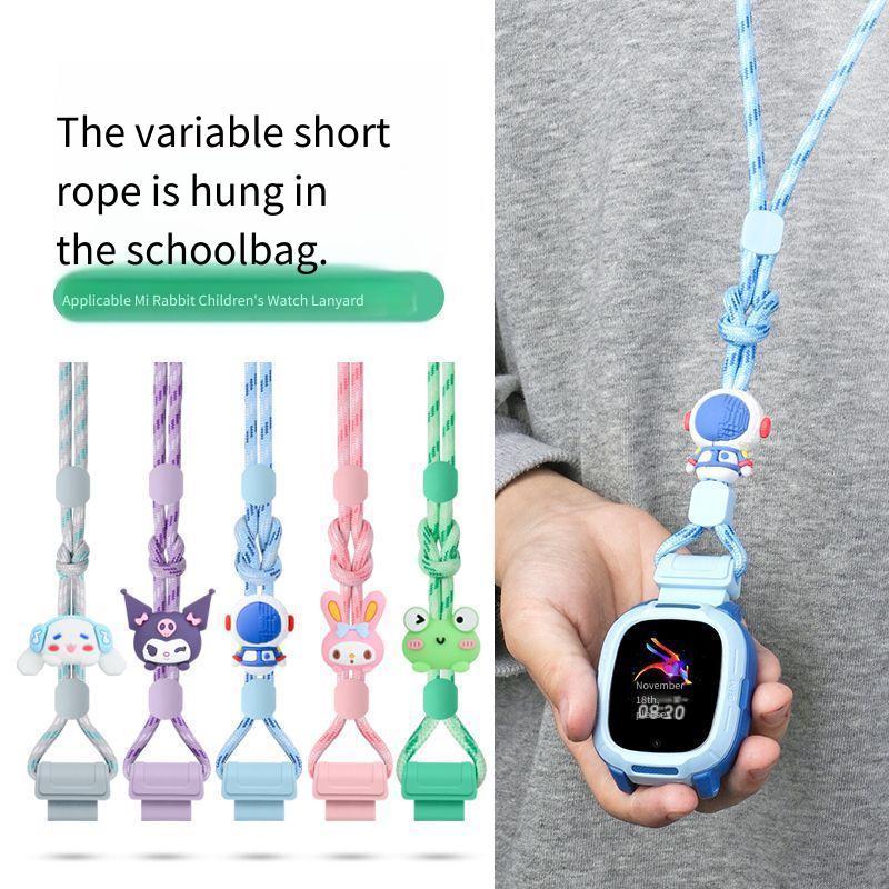 KUROMI ROPE For Kidcare S6 Kidcare Sight S1 Kidcare K1 Lanyard | Shopee ...