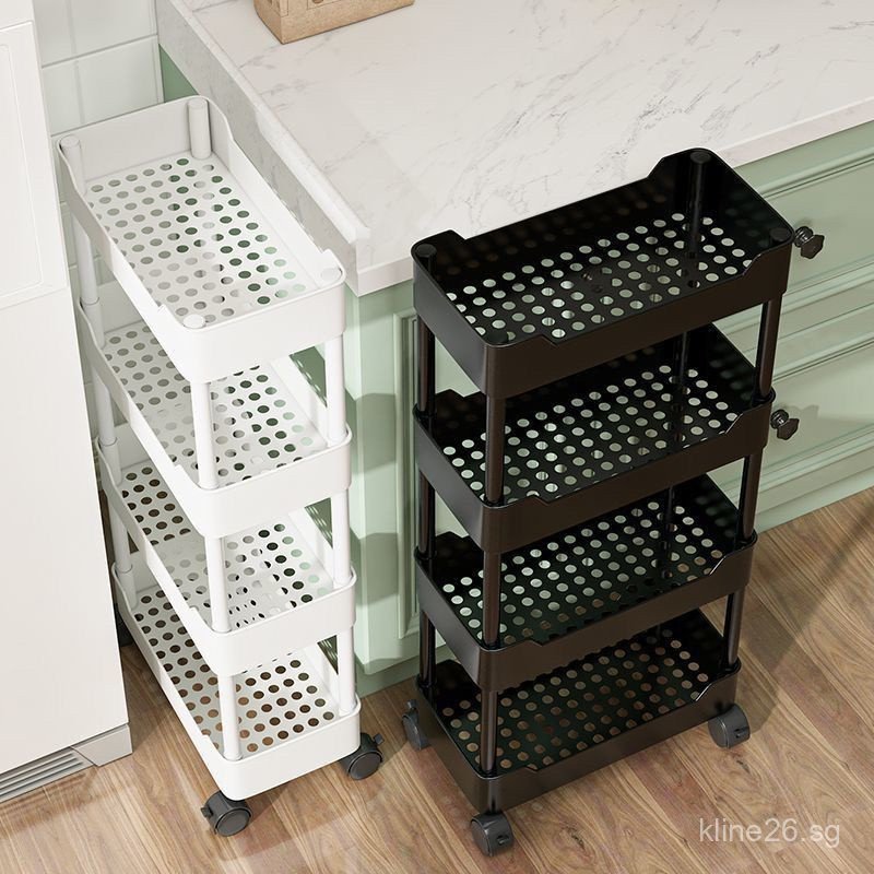 Gap Storage Rack Kitchen Floor Multi-Layer Fruit And Vegetables Storage ...