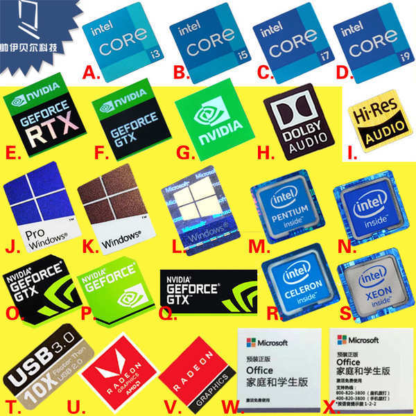 [Sticker 2026] 11th Generation Intel 11th Generation core i9 i7 i5 i3 ...