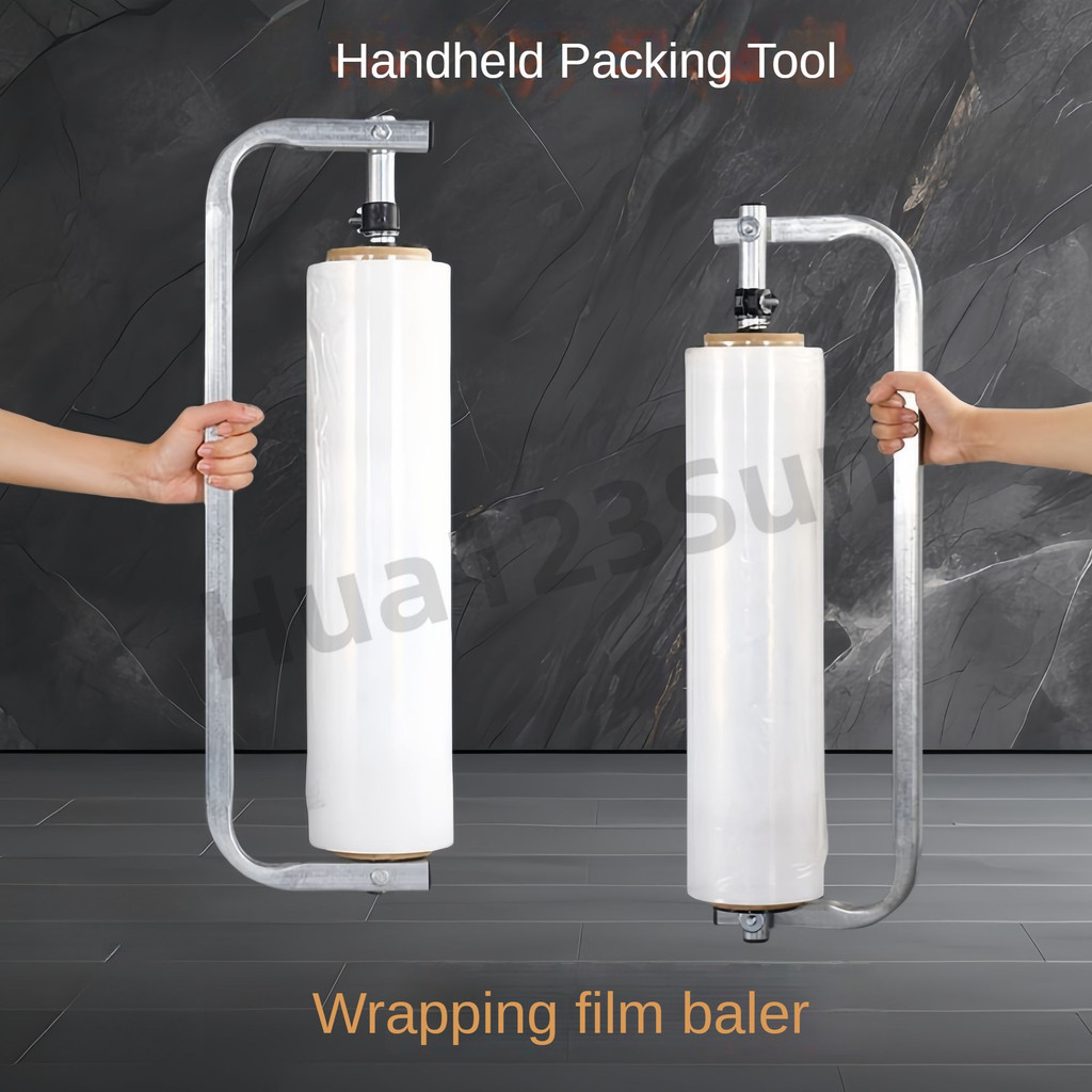 Hand Stretch Film Dispenser Handle for Pallet Wrap Packing Manual ...