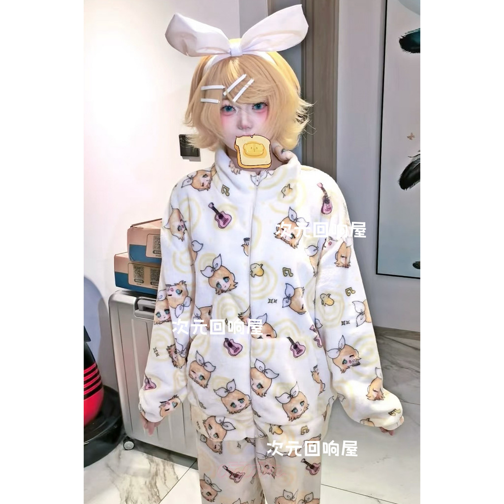 Kagamine Rin·ren Cosplay Winter Pajamas | Shopee Singapore