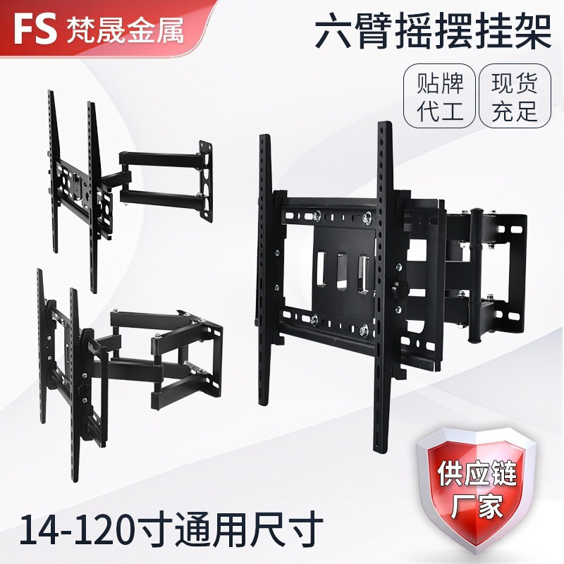 TV Mount Rotating Telescopic Wall Mount14-120Universal TV Swing Mount ...