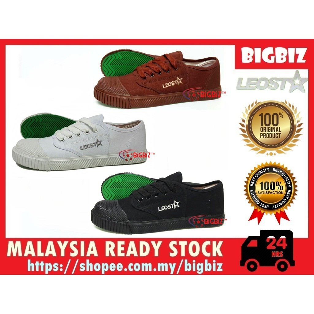 Kasut Takraw LEO & Nanyang Kasut Sekolah | LEO Men's Sepak Takraw Shoe ...