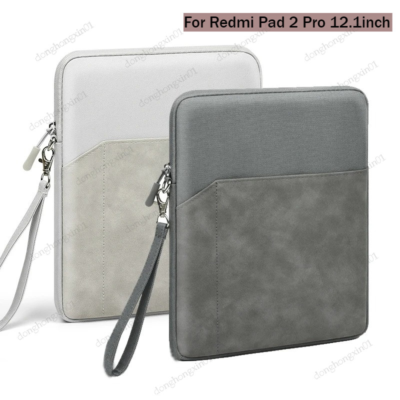 For Xiaomi Redmi Pad 2 Pro 12.1 Pad 2 11 inch 2025 Tablet Handbag Case ...