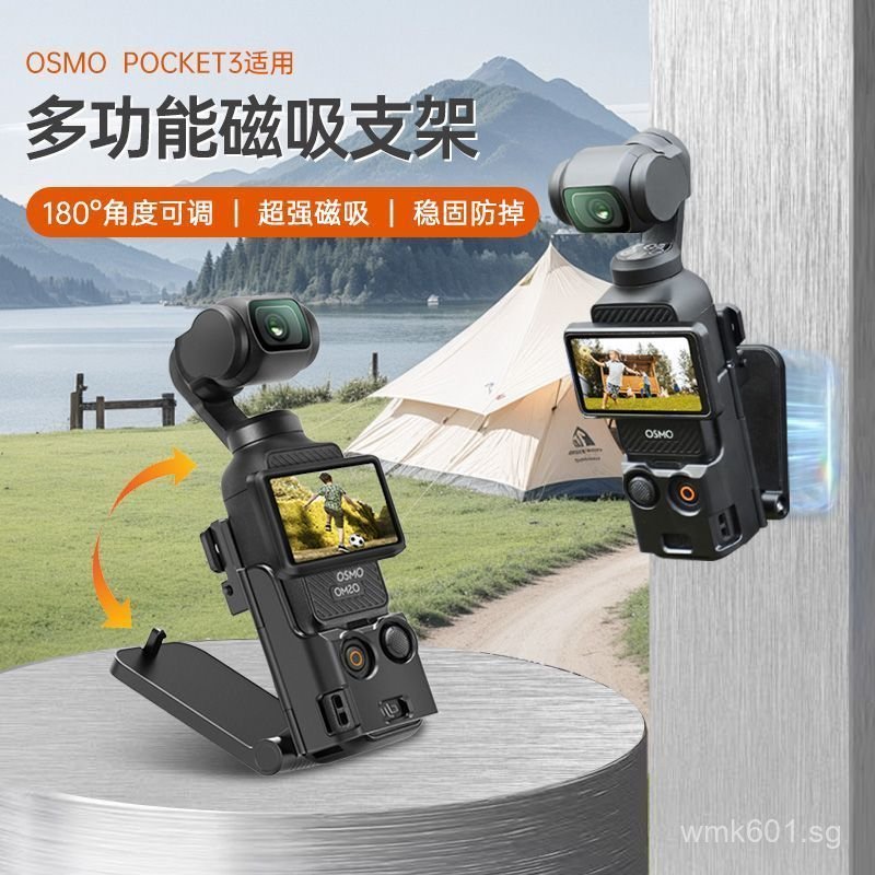 Pocket3Camera Adjustable Stand DJI Desktop Accessories Base Multi ...