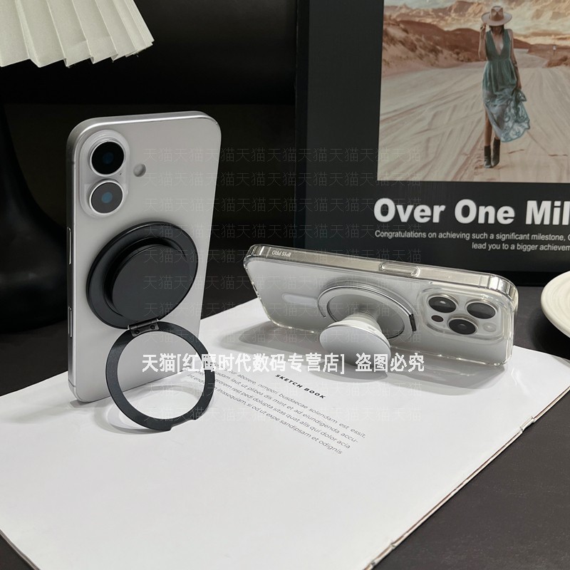 magsafe popsocket griptok magsafe Magsafe Magnetic Bracket Airbag ...