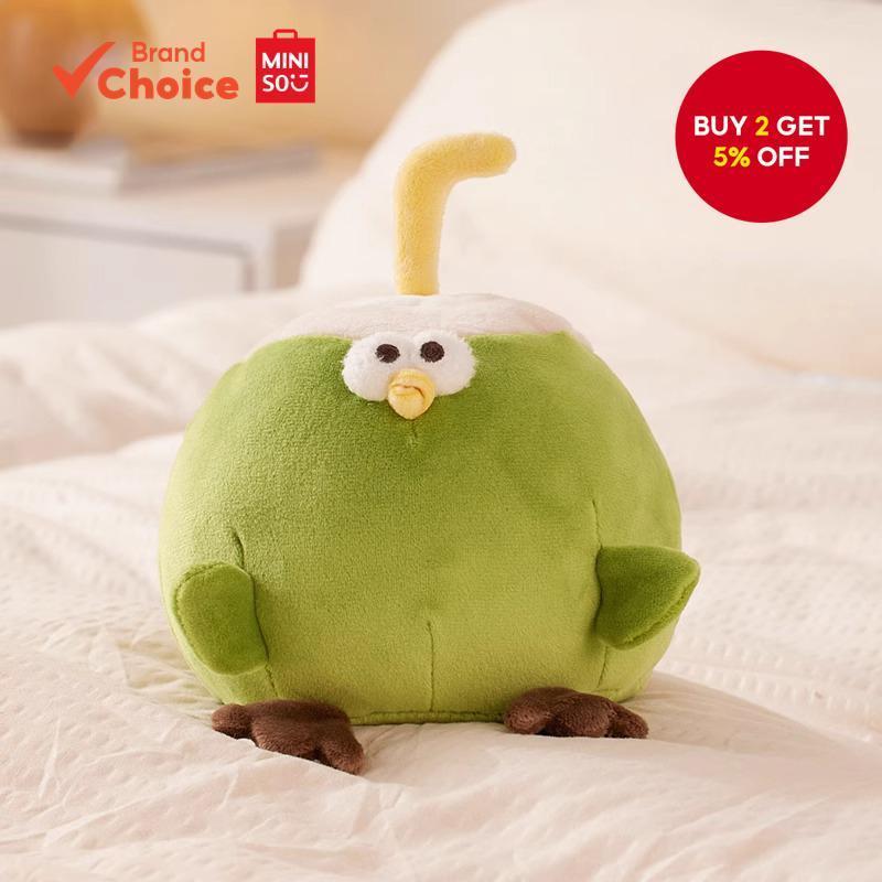 MINISO dundun chicken series - cute & soft no.6 coconut chicken plush ...