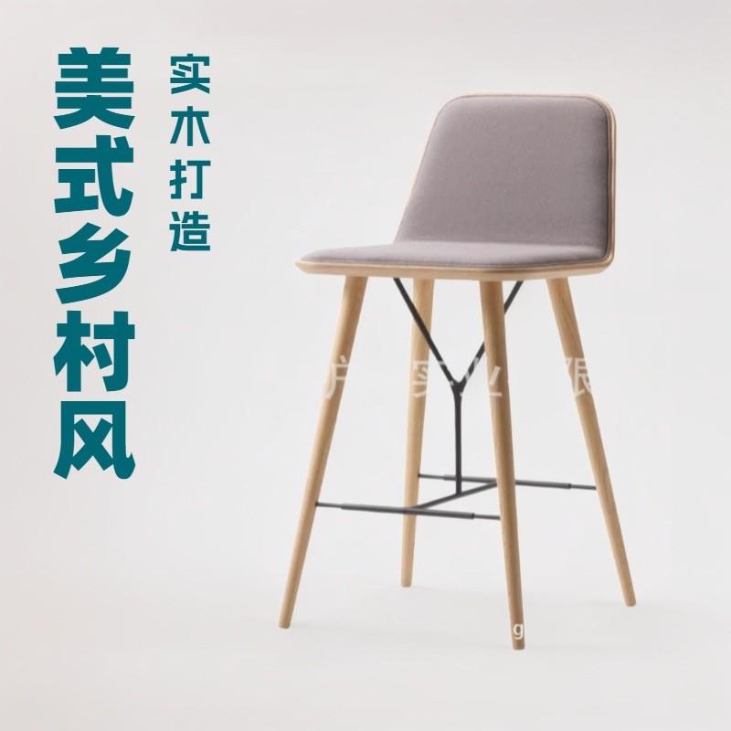 Full Bar Stool Bar Chair Bar Stool for Phone Store Bar Stool Dining ...