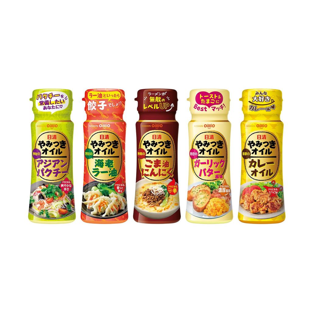 Nissin OilliO Addictive Oil 90g x 5 Varieties Sampler Set [Sesame Oil ...