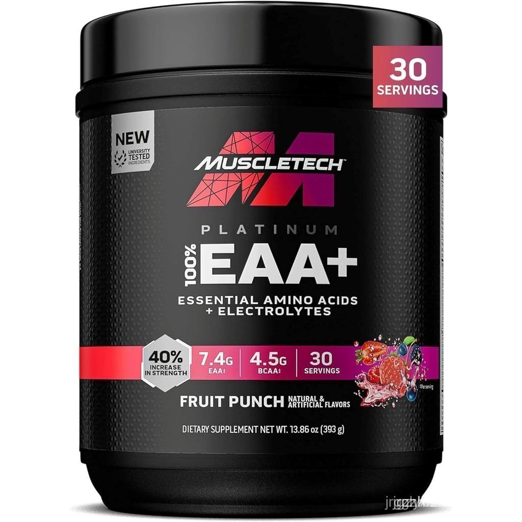 MuscleTech Platinum Essential Amino Acids Supplement with Electrolytes ...