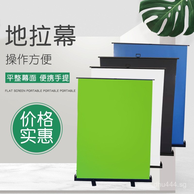 Cloth Background Cloth Green Screen Green Cloth Cutout Background Stand ...