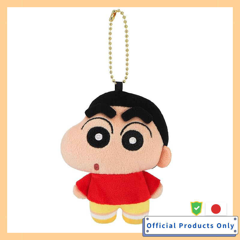 Sanei Boeki Crayon Shin-chan Flat Mascot Himawari Plush Toy W8.5×D3.5× ...