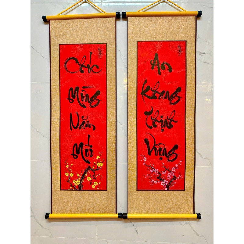 [Combo 1 pair/2 pieces] 2 couplets with brocade paper curtains and ...