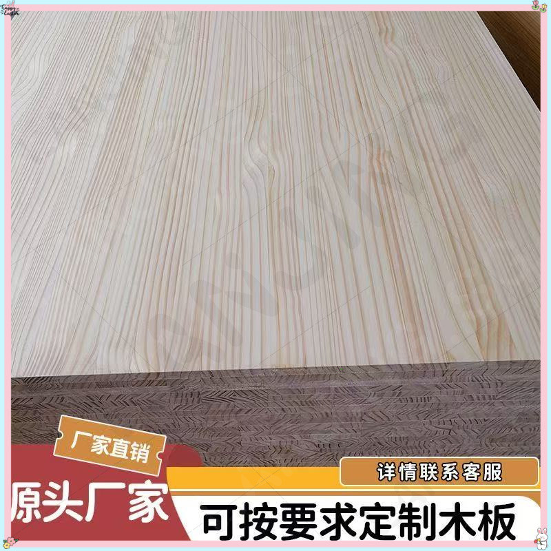 100% Solid Wood Pine Wood Home Wardrobe Layered Partition Pure Solid ...