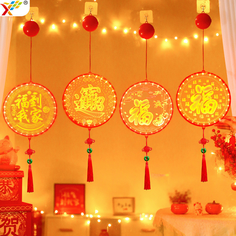 电池款福字灯笼 LED彩灯挂饰 2026新年家里客厅装饰 马年氛围感装饰布置/Battery-operated LED Fu ...