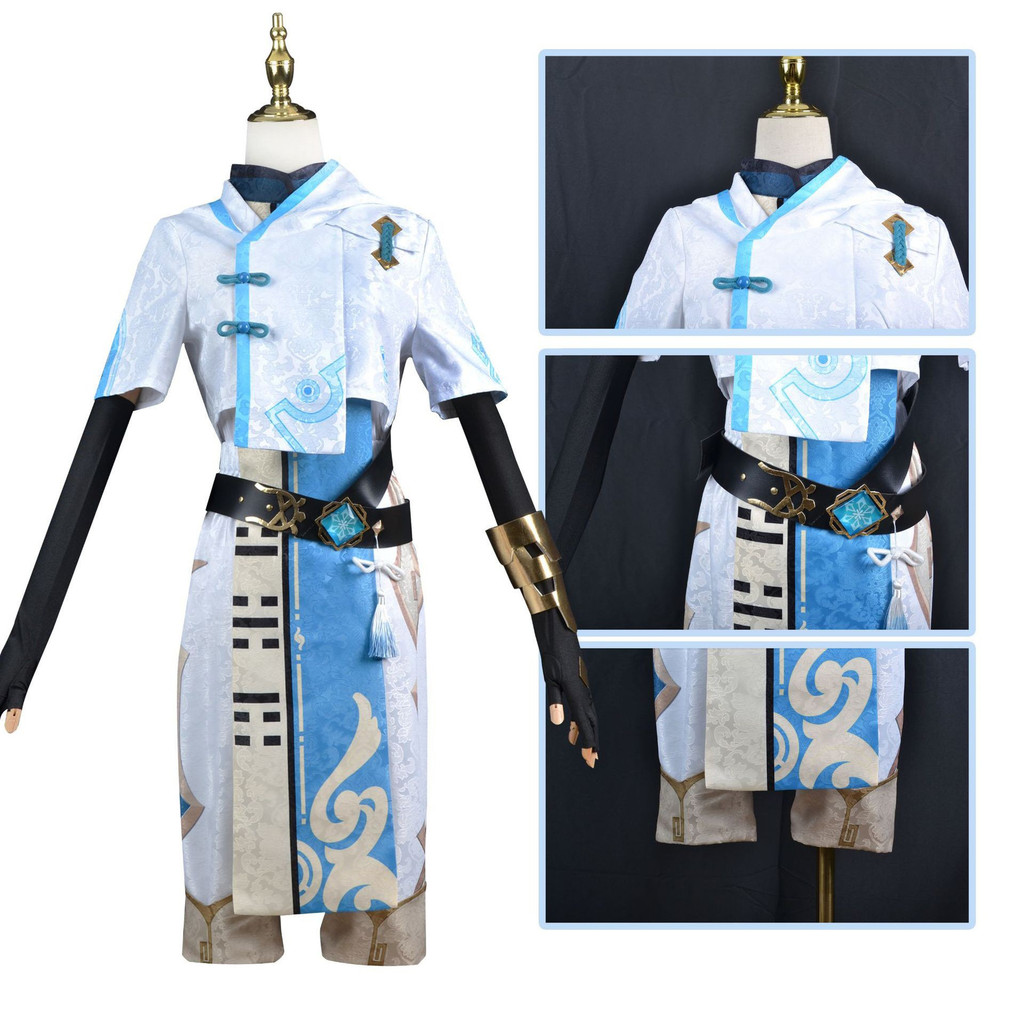 Yuanshen Game Anime cos Cloud cosplay Costume Full Set Costume cosplay ...