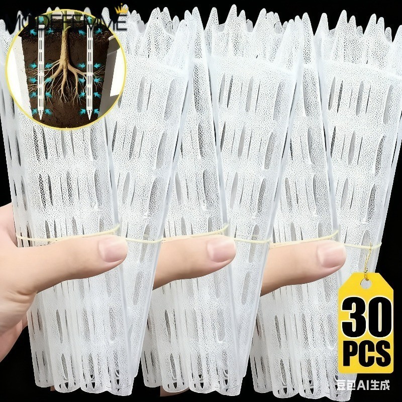 Anti Root Rot Soil Ventilation Tube with Enhanced Oxygen Flow ...