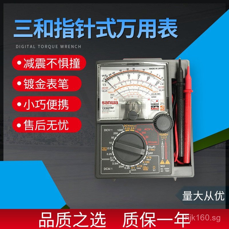 Gold-plated Multimeter with Analog Display Multimeter yx-360trf Pen ...