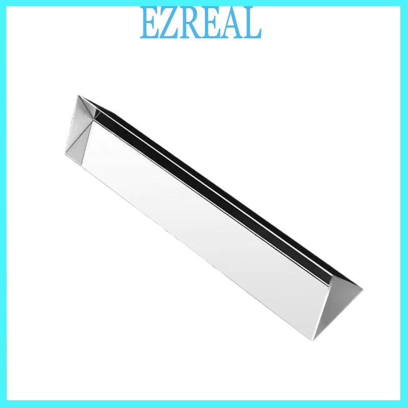 EZR easy carry Visual Prisms Small Size for Interactive Physics lesson ...
