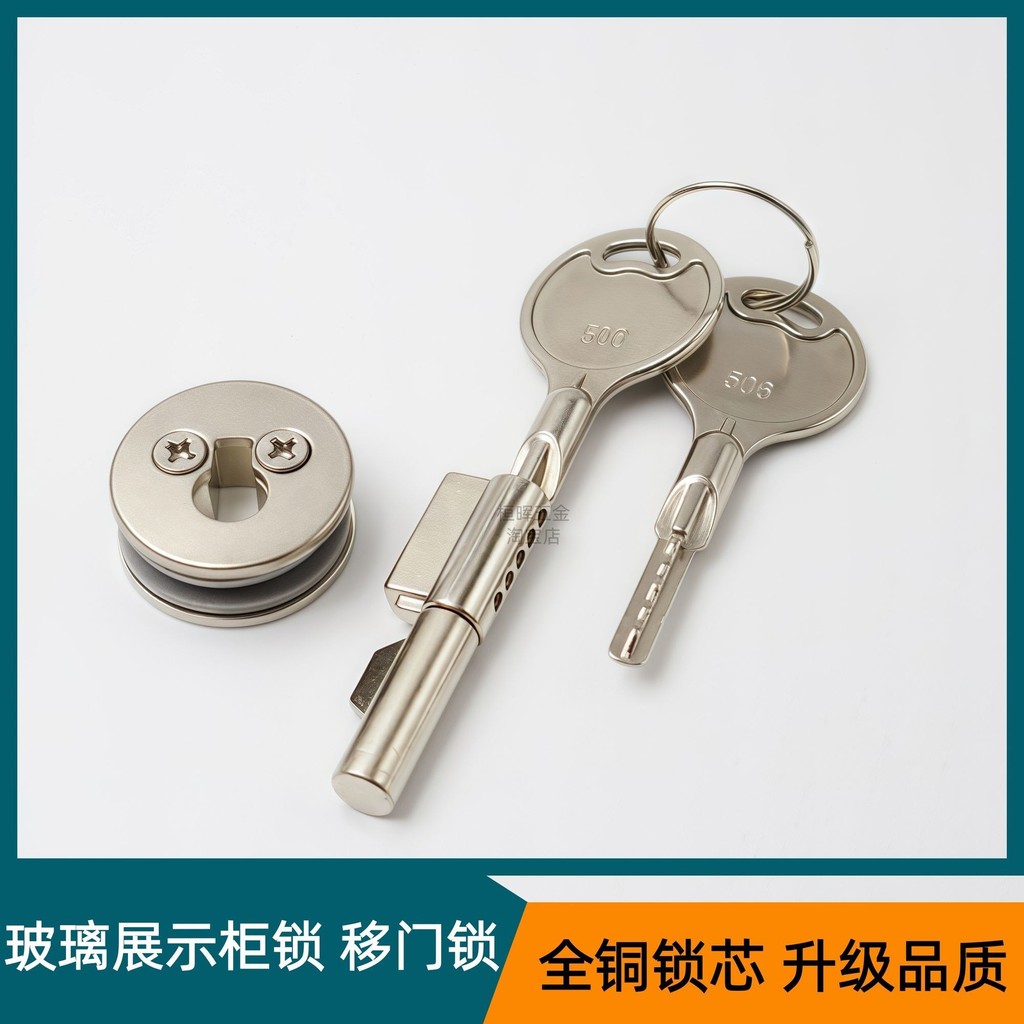 Glass Showcase Lock Perforated Sliding Door Lock Sliding Door Counter ...