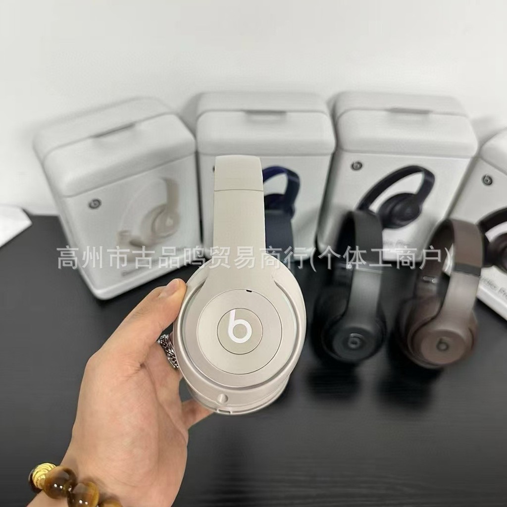 Studio Pro Recording Engineer4Head-mounted Wireless Bluetooth Earbuds ...