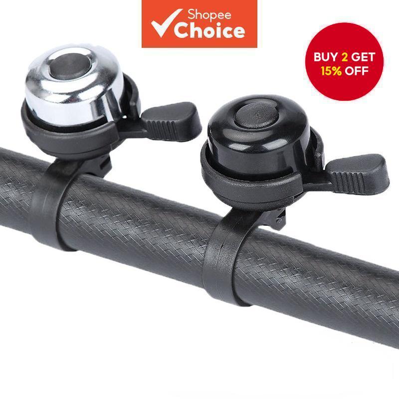 TOOPRE Outdoor Mountain Bike Handlebar Ring Alloy Bell Cycling Safety ...