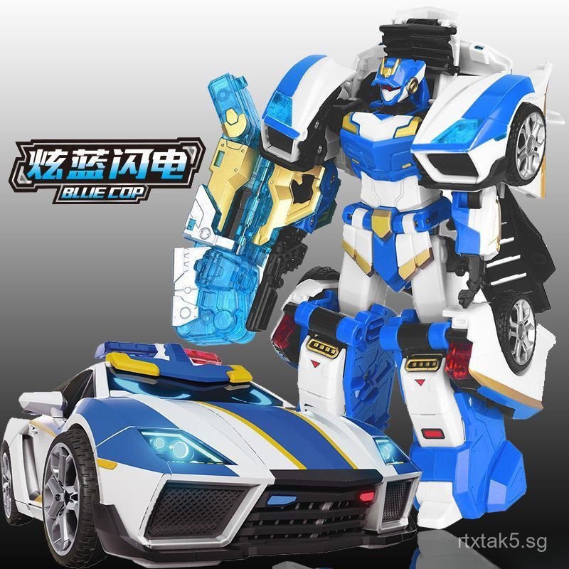 Dazzling Blue Mecha Dazzling Card Transforming Fighter Lightning Agent ...