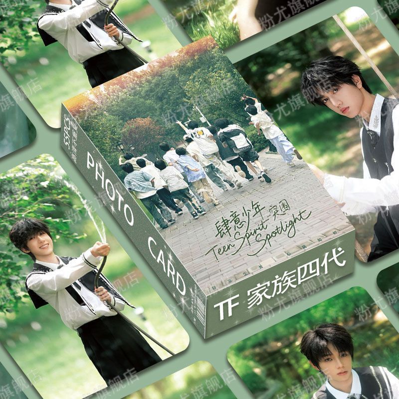 Popular Recommendation TF family Fourth Generation Merchandise 55 ...