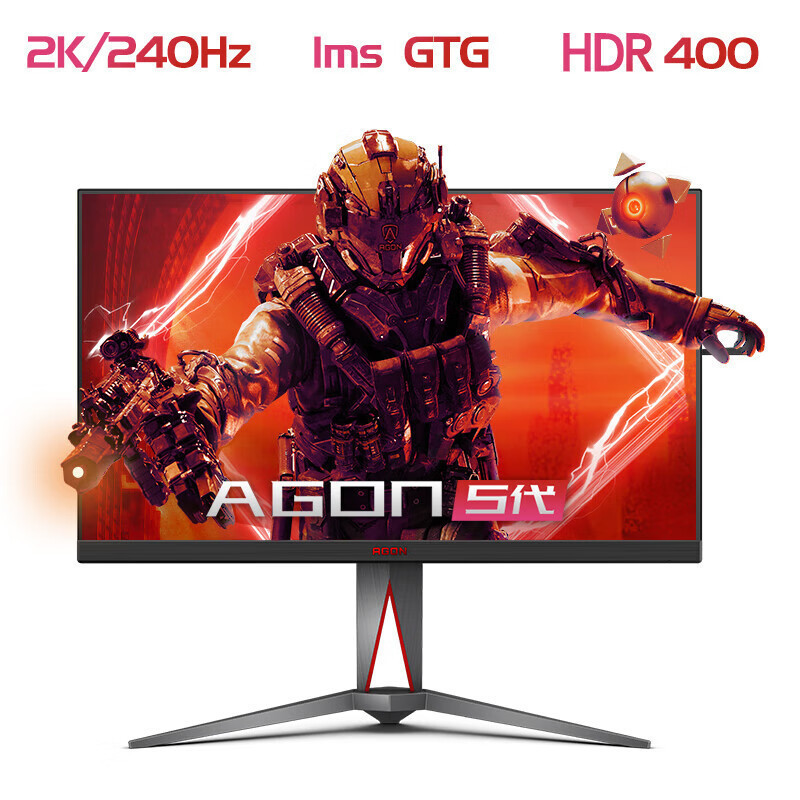 AOC Love Attack AG325QZ 32Inch2K240Hz E-Sports IPS Computer Monitor LCD ...