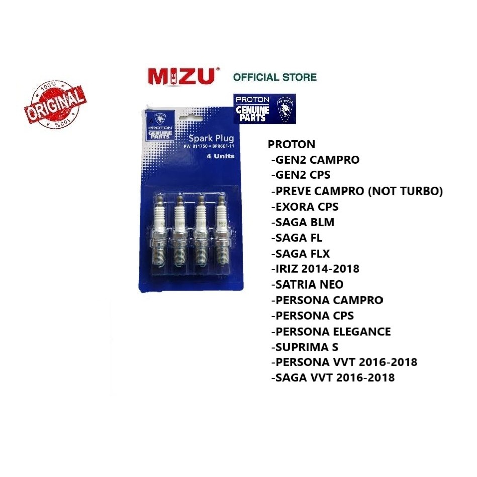 MIZU PROTON PW811750 SPARK PLUG GEN2 WAJA CAMPRO SAGA BLM EXORA CPS ...