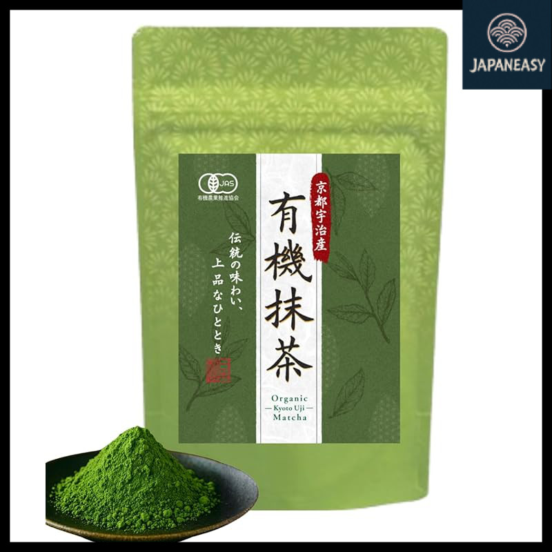 Organic Uji Matcha Powder - Authentic Culinary Grade, 30g (Available in ...