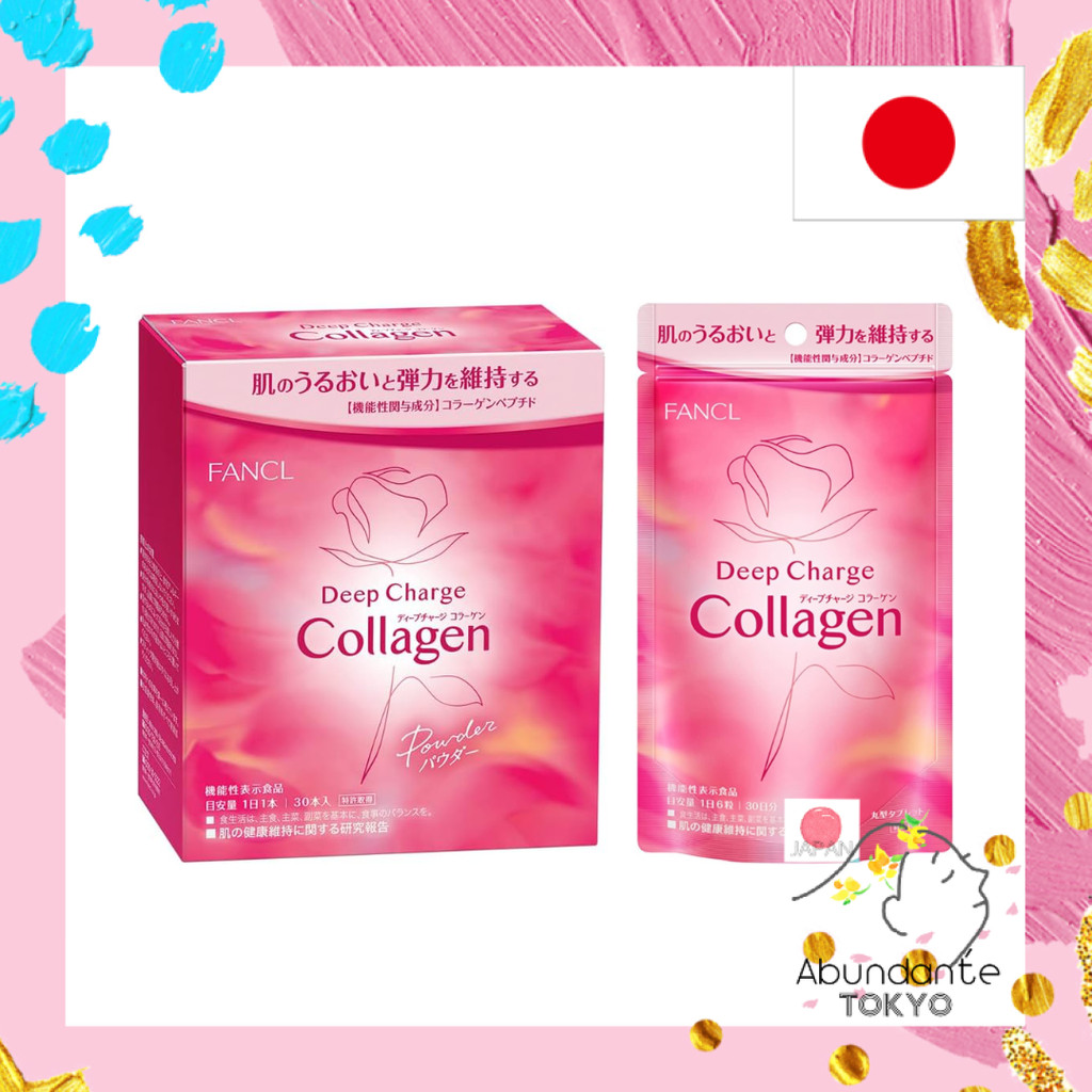100% Authentic FANCL Deep Charge Collagen - Tablets, Powder, 30days ...
