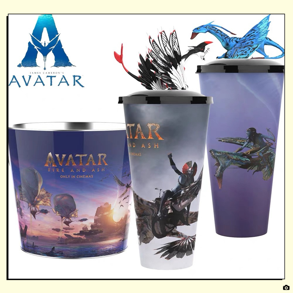 2025 Avatar 3 Fire and Ashes Peripheral Water Cup Icaran Pterodactyl ...