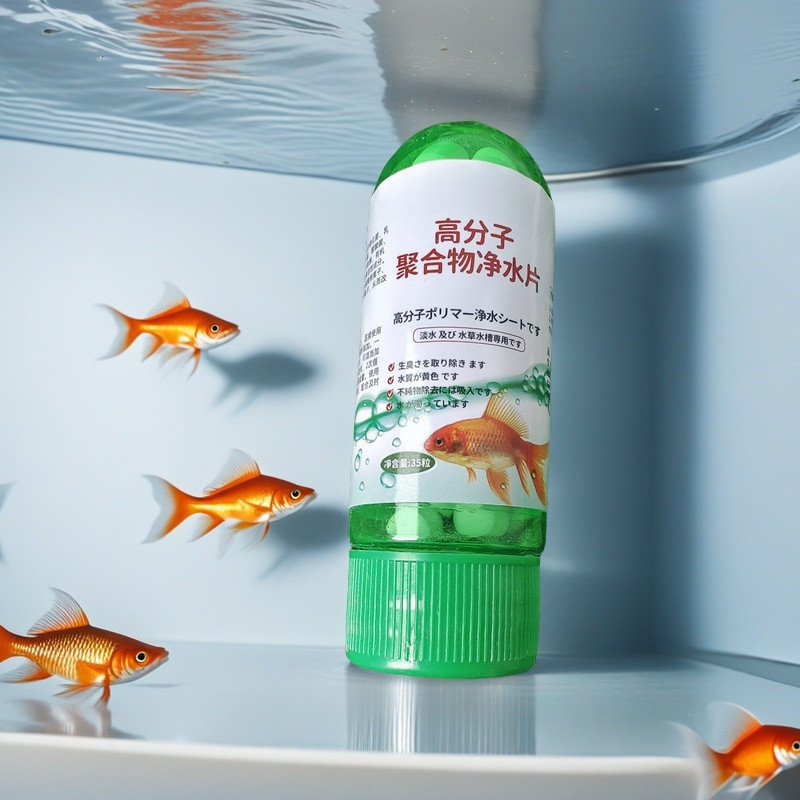 Fish Tank Polymer Advanced Water Purification Tablet Purification Water ...