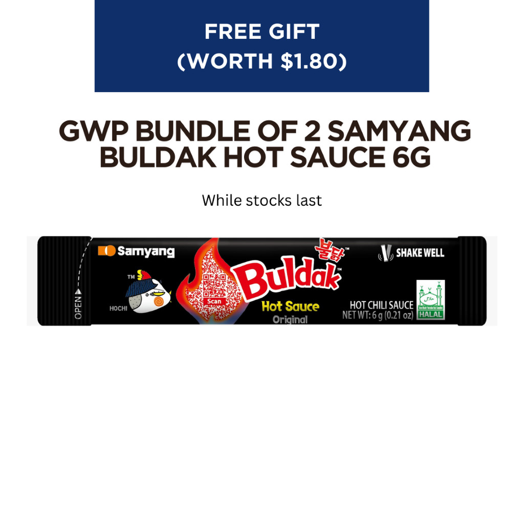 GWP Bundle of 2 Samyang Buldak Hot Sauce 6g | Shopee Singapore