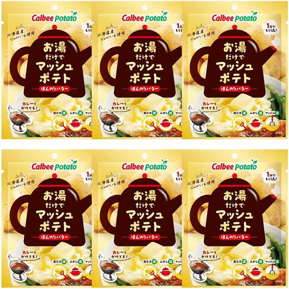 Calbee Potatoes Mashed Potatoes with Just Hot Water Light Butter 35g x ...