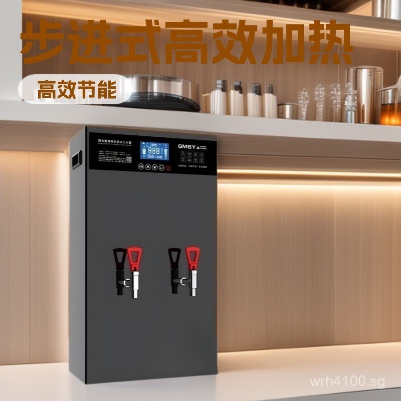 Water Boiler Restaurant Step-by-Step Electric Hot Water Dispenser Bar ...