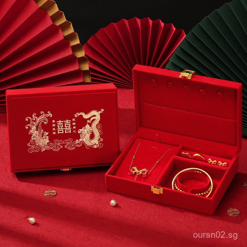 Wedding Engagement Jewelry Box Men's Gold Goldware Gift Money Box Three ...
