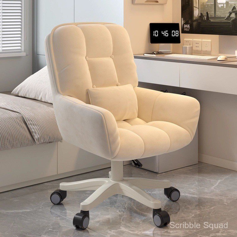 Dormitory Chair Long Sitting Home Computer Chair Girls Bedroom ...